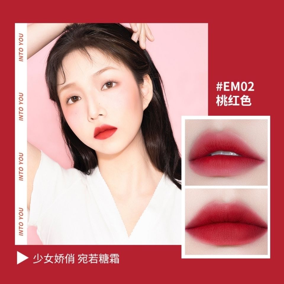 INTO YOU lip mud matte matte velvet lip glaze female student cheap lip ...