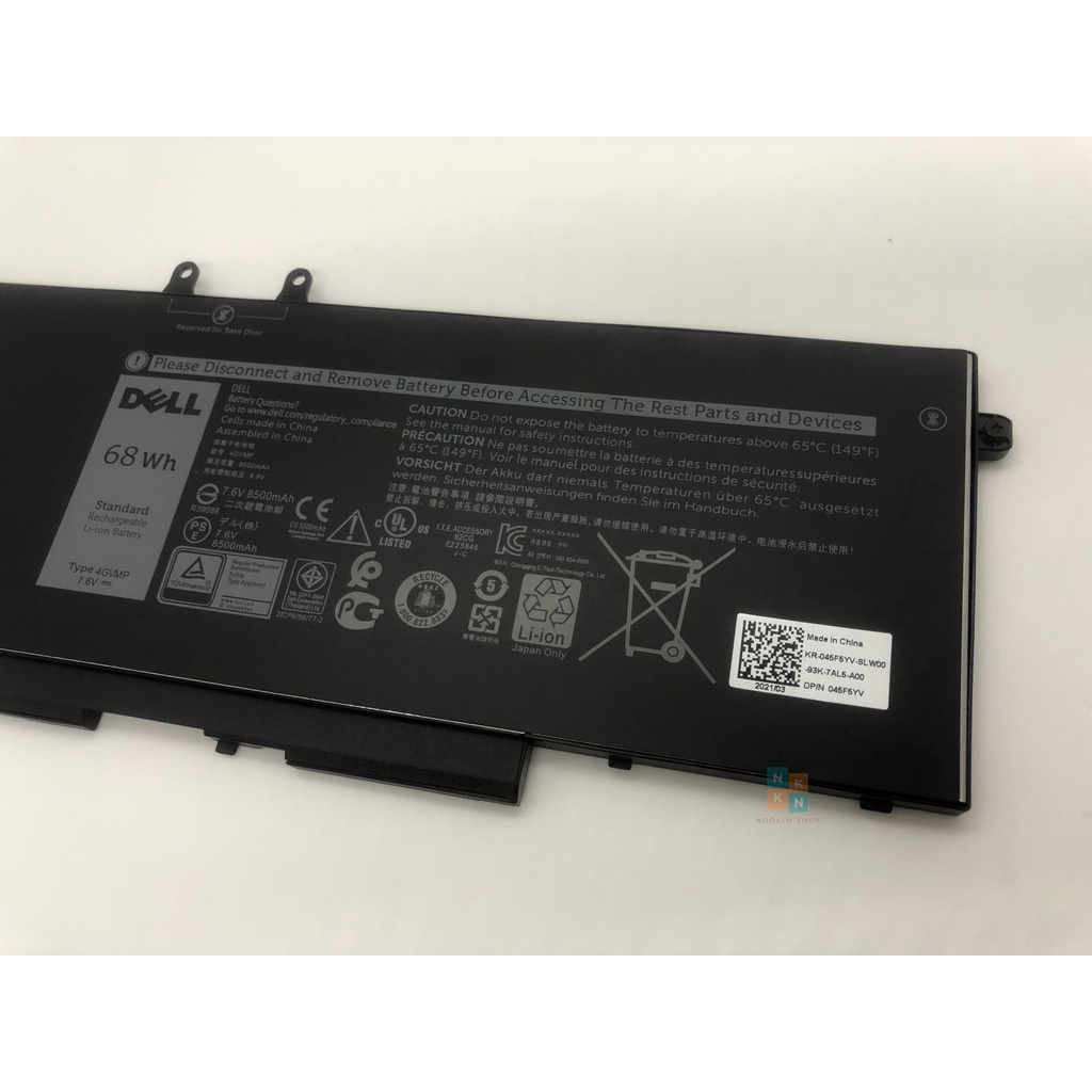 Dell แบตเตอรี่ 4GVMP (สำหรับ Precision 3540 Latitude 5500 5400 ) Dell ...