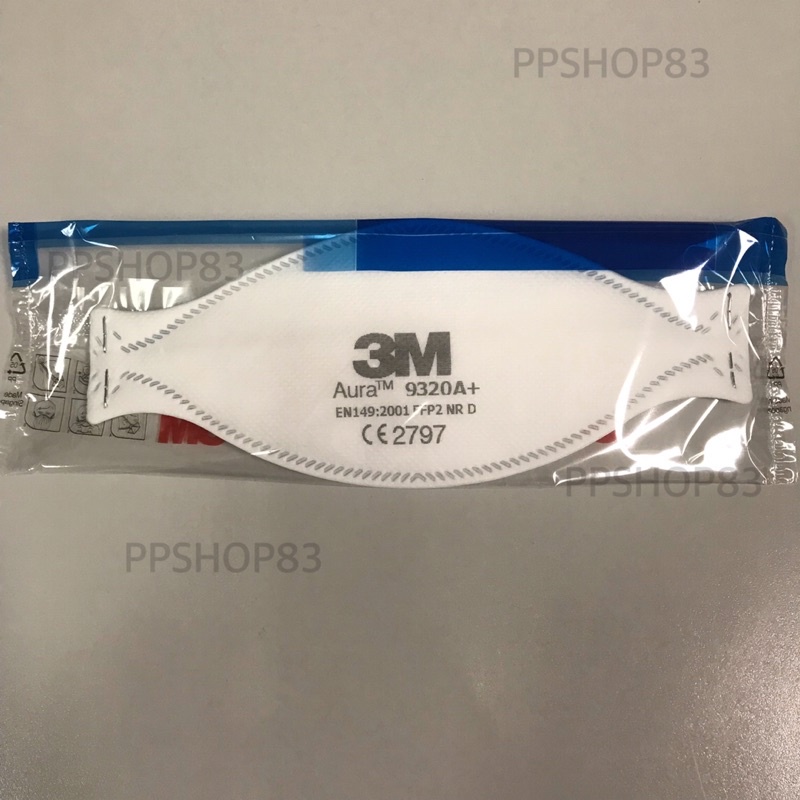 หน้ากากกันฝุ่น PM2.5 หน้ากากกรองฝุ่น หน้ากาก 3M รุ่น Aura 9332A 9322A ...