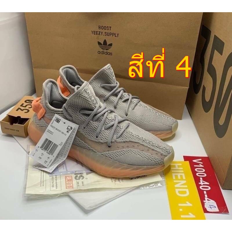yeezy boost 250 นำเข้า - genonatdanaisapsong - ThaiPick