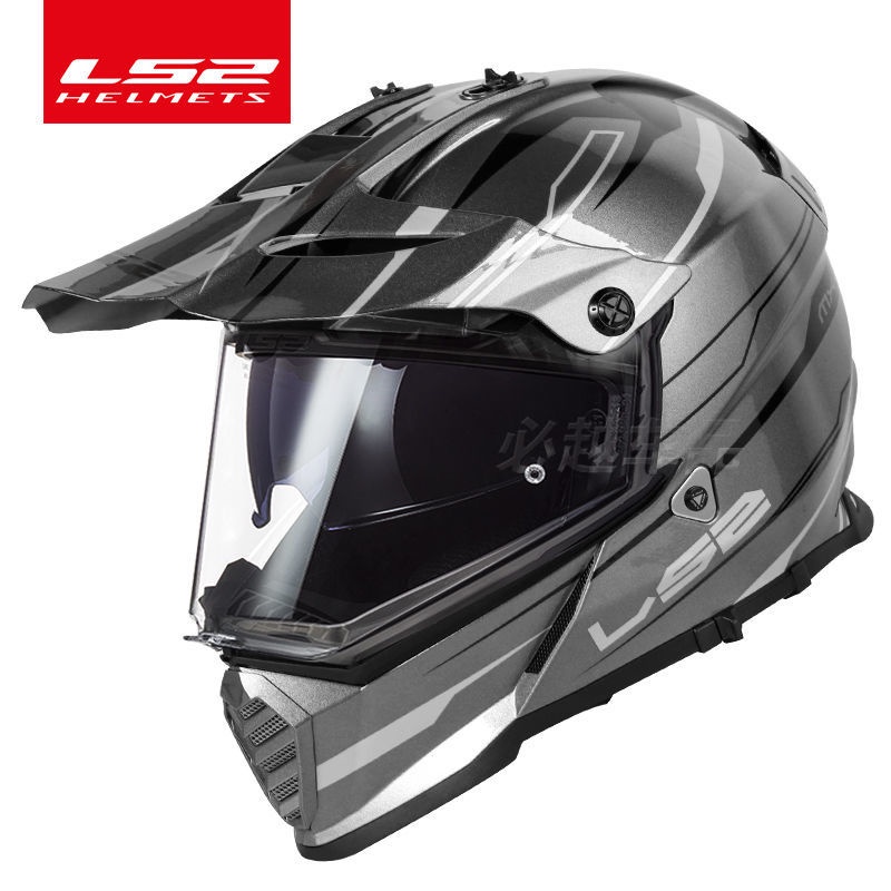 LS2 Rally Helmet Dual Lens Motocross Helmet Four Seasons Unisex Full ...