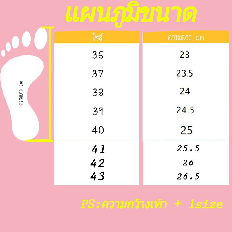 Size 35-45 รองเท้าผ้าใบผู้หญิงสีขาว รองเท้าส้นแบนสีดำ รองเท้าผู้หญิง ...