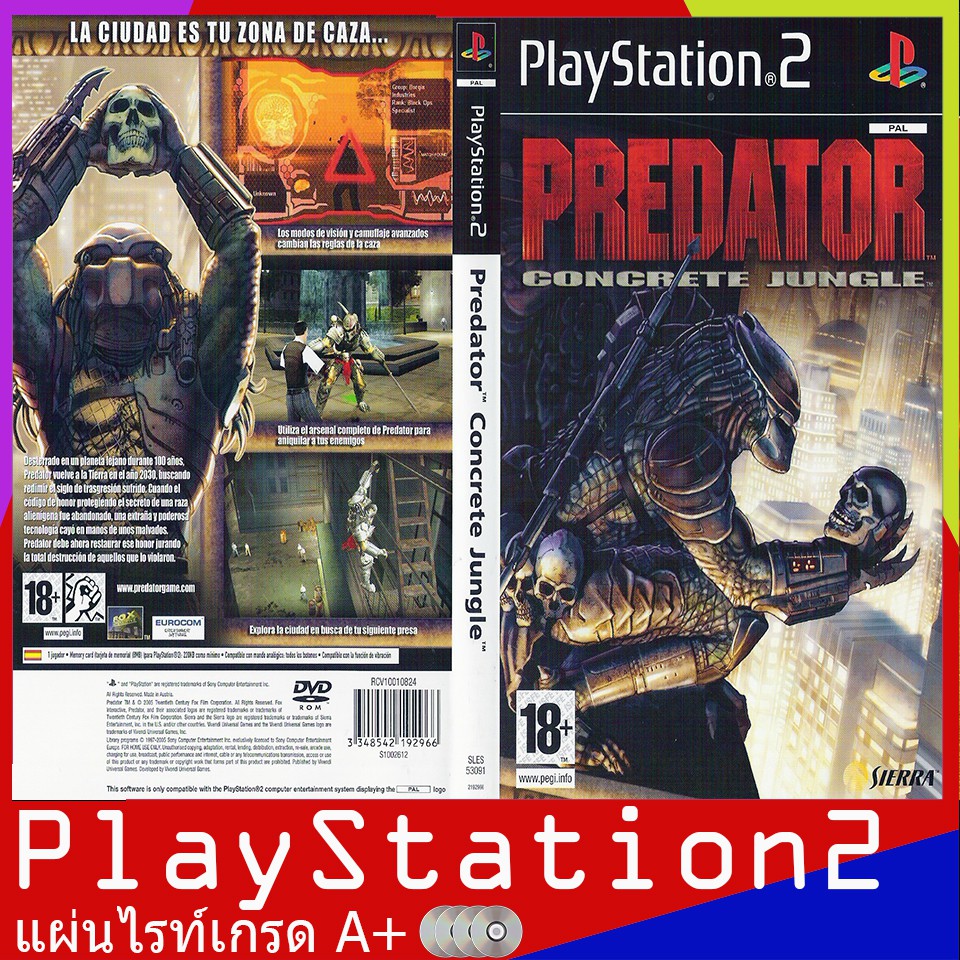 Predator - Concrete Jungle (Europe)[PS2] | Shopee Thailand
