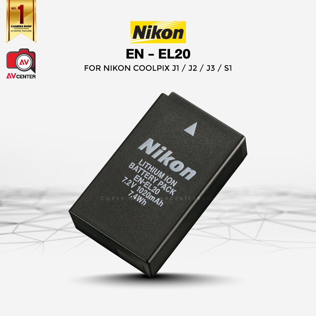Battery Nikon EN-EL20 - avcentershop - ThaiPick