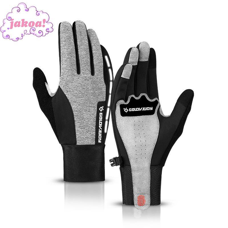 JAKO--Gloves 1 Pair Outdoor Cycling Hiking Winter Touch Screen ...