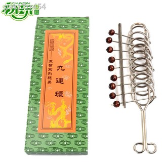 ๑Kongming Lock Luban Lock Nine Chain Set Puzzle Adult Intellectual ...
