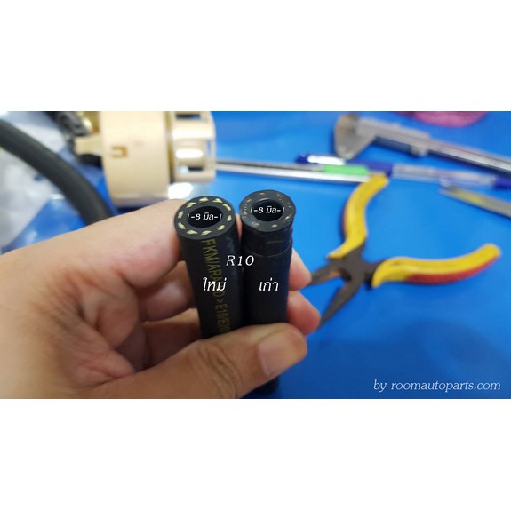 สายน้ำมันปั๊มติ๊กจุ่มแช่ แท้ R10 ncr เกรด a รองรับน้ำมันเชื้อเพลิงทุก ...