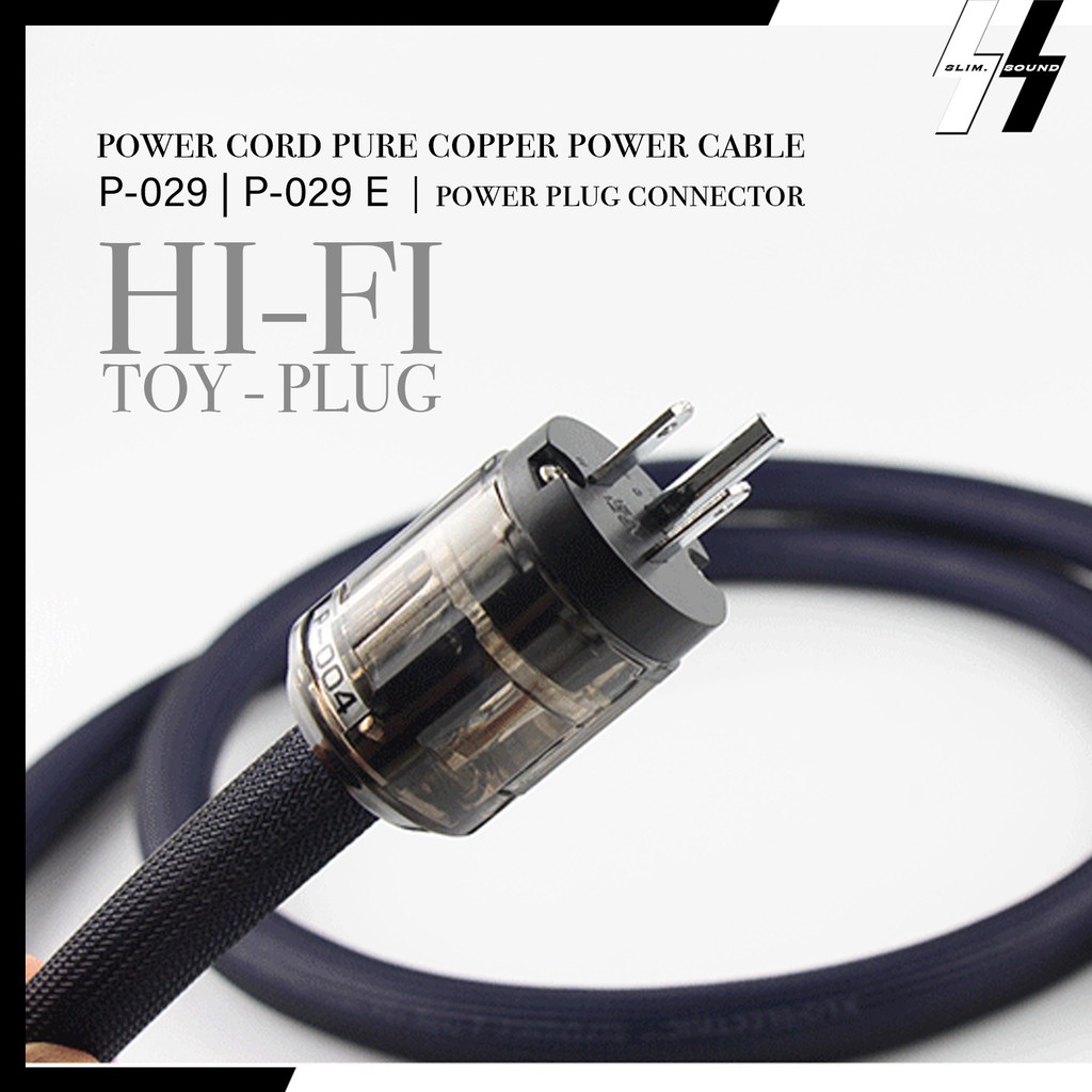 สายไฟ | HiFi TOY-PLUG - P029 | AC Power Cord -pure copper | หัว-ท้าย P-029/P-029E OEM 1.0/1.5/2. ...