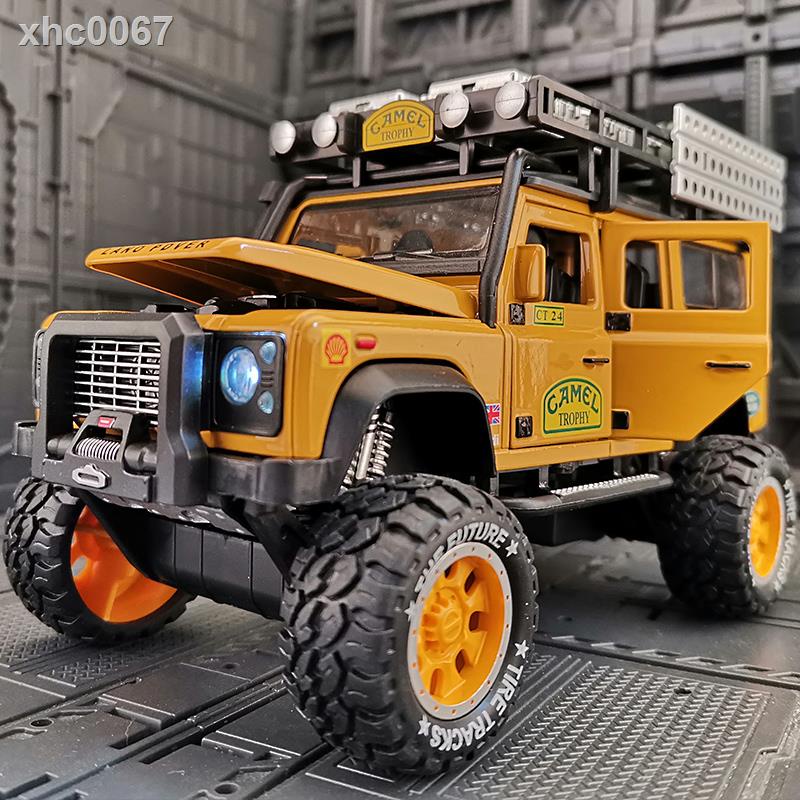 ┇ ☢โมเดลรถยนต์ The Road Tiger Alloy Of Land Rover ของเล่นสําหรับเด็ก ...