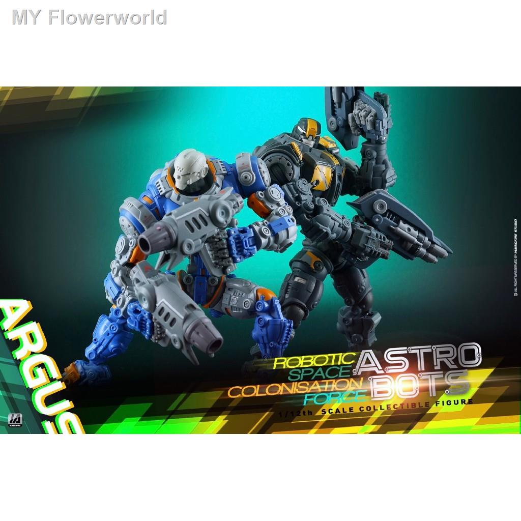 Astrobots ถูกที่สุด พร้อมโปรโมชั่น ก.พ. 2024|BigGoเช็คราคาง่ายๆ