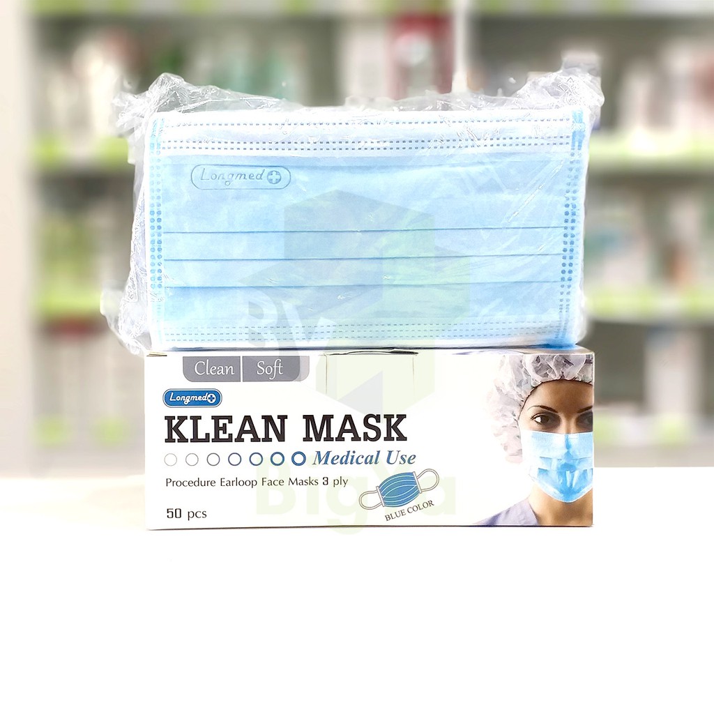 Klean Mask Face Masks 3 ply คลีนมาส์ก หน้ากากอนามัย (บรรจุ 50 ชิ้น ...