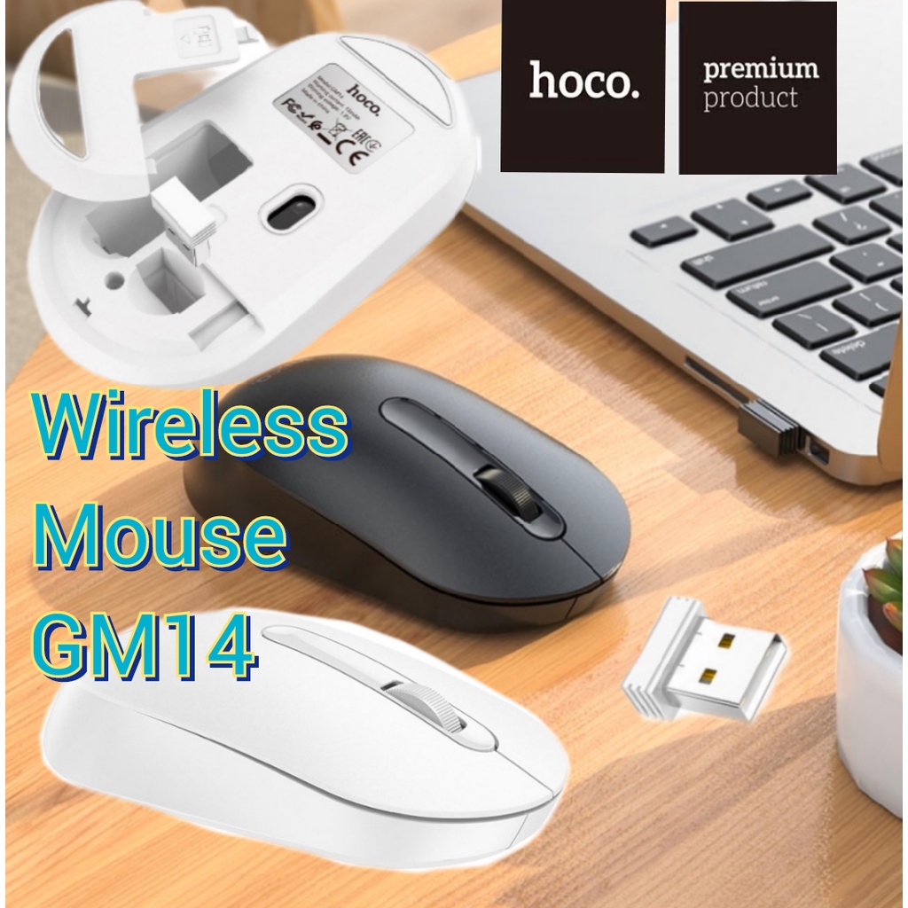 เม้าส์สีขาว ไร้สาย มีเสียงคลิก Bluetooth Wireless Mouse Hoco GM14 and USB Hoco UA18 มี 2 ...