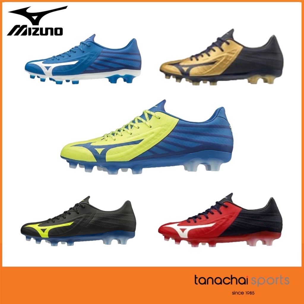 Mizuno REBULA 3 PRO รองเท้าฟุตบอล ตัวรองท็อป ของแท้ 100% | Shopee Thailand