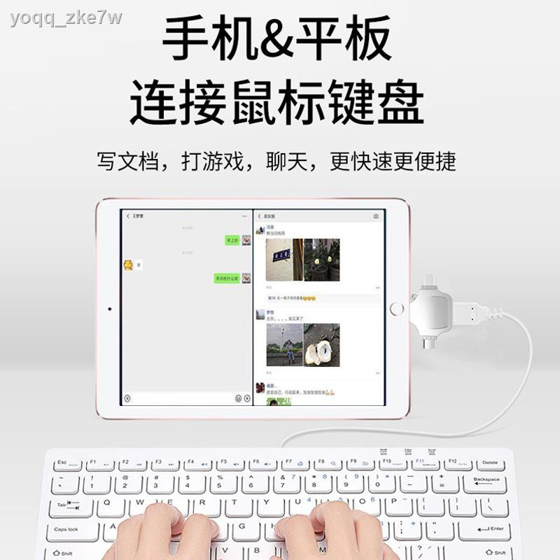 typec แปลง usbอะแดปเตอร์ otg สามในหนึ่งเดียว 0tg ตัวแปลงโทรศัพท์ที่มี ...