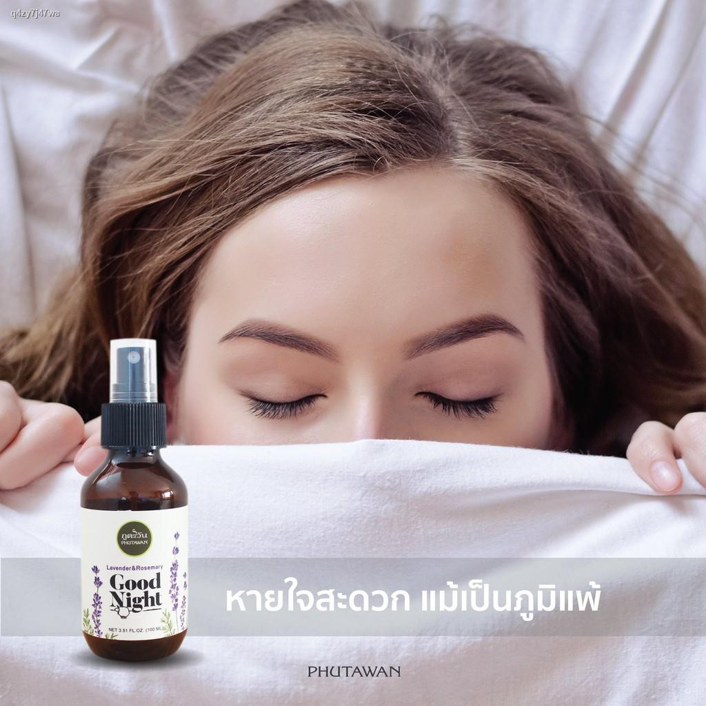 Lowest price♙สเปร์ยฉีดหมอนภูตะวัน PHUTAWAN Pillow Spray Deep Sleep, Good Night ตัวช่วยสำหรับคน ...