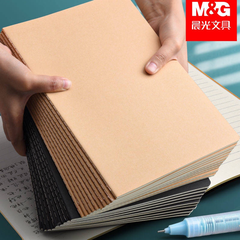 สมุดบันทึก Morning Light Notebook หนานักเรียนวิทยาลัยที่เรียบง่าย B5 ...