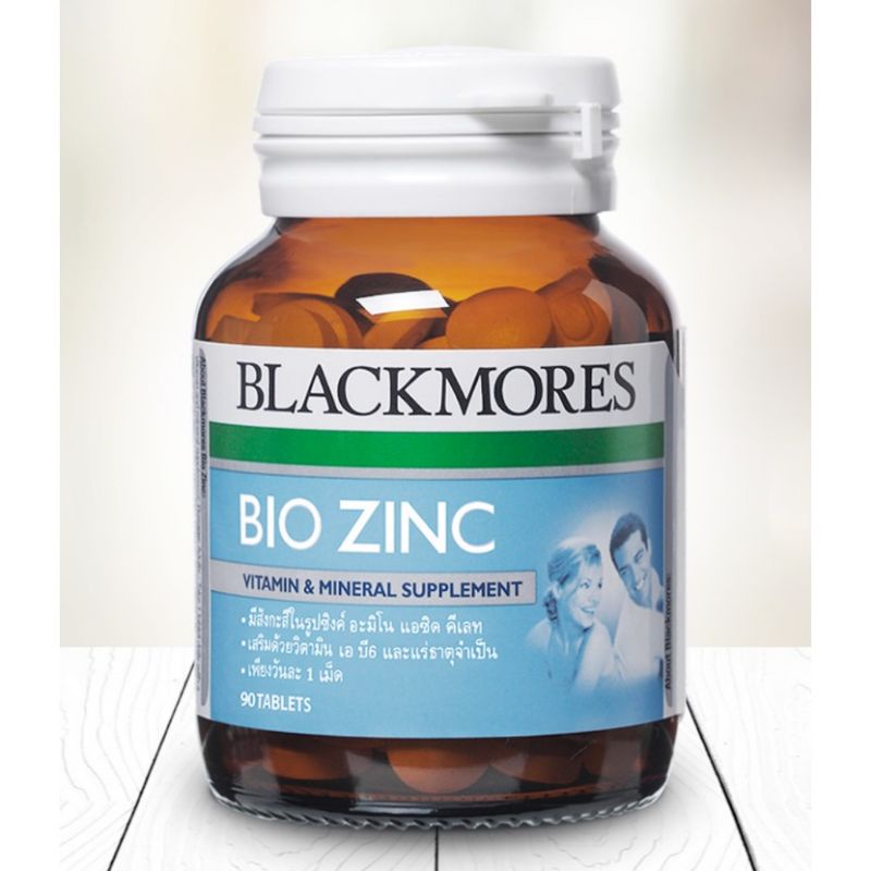 ของแท้ !! Blackmore Bio Zinc 90 เม็ด Bio Zinc Blackmores แบลคมอร์ส ...