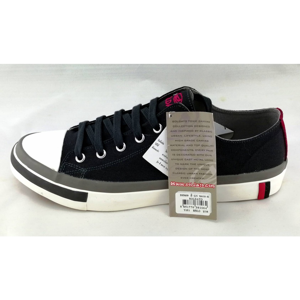 SOLDATO BS5609 รองเท้าผ้าใบผูกเชือก สีชาร์โคล เก็บโค้ดลดเพิ่มหน้าร้าน ...