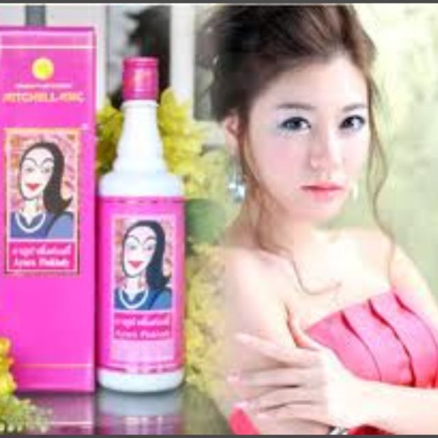 ของแท้ อายูร่า พิ้งค์เลดี้ Ayura Pinklady 750 ซีซี - tanyahshop - ThaiPick