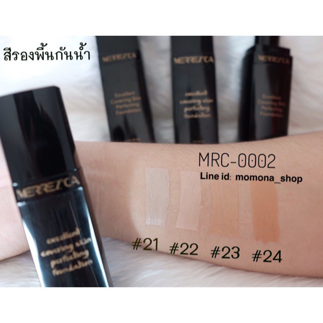 กล่องทอง Merrezca Excellent Covering Skin Perfacting Foundation เมอเรสก ...