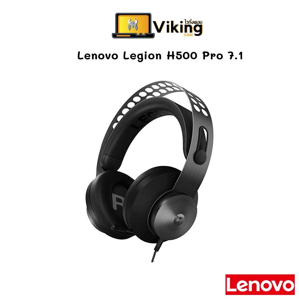 Lenovo Legion H500 Pro 7.1 Surround Sound Gaming Headset | Shopee Thailand