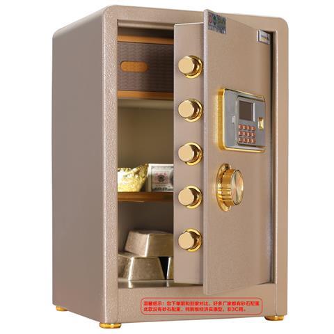 หลงใหลในการช้อปปิ้ง Safe Huba ยี่ห้อ Safe 60 ซม. ลายนิ้วมือในครัวเรือน ...