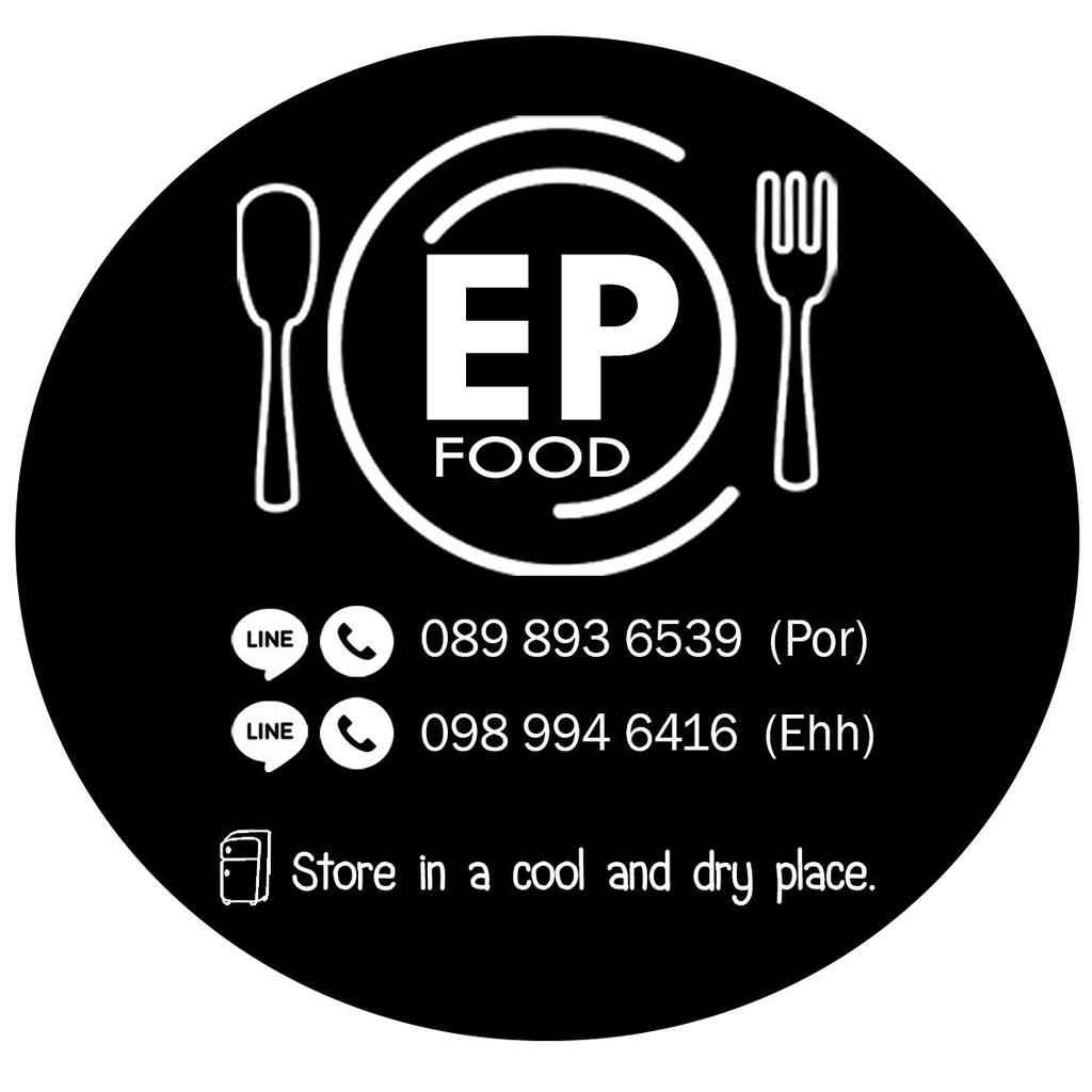 EP Food, ร้านค้าออนไลน์ | Shopee Thailand