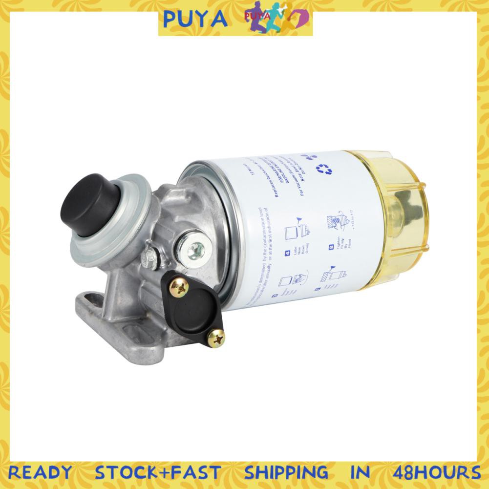 PUYA Marine Fuel Filter Water Separator Complete Kit S3227 Boat ...