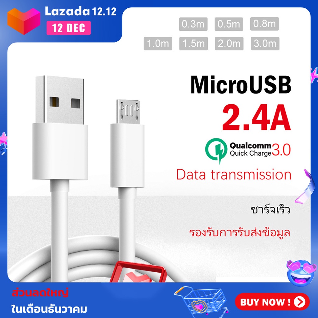 Baseus Classic USB Cable Charger USB Data Cable for iPhone X Xs XR 8 6 ...