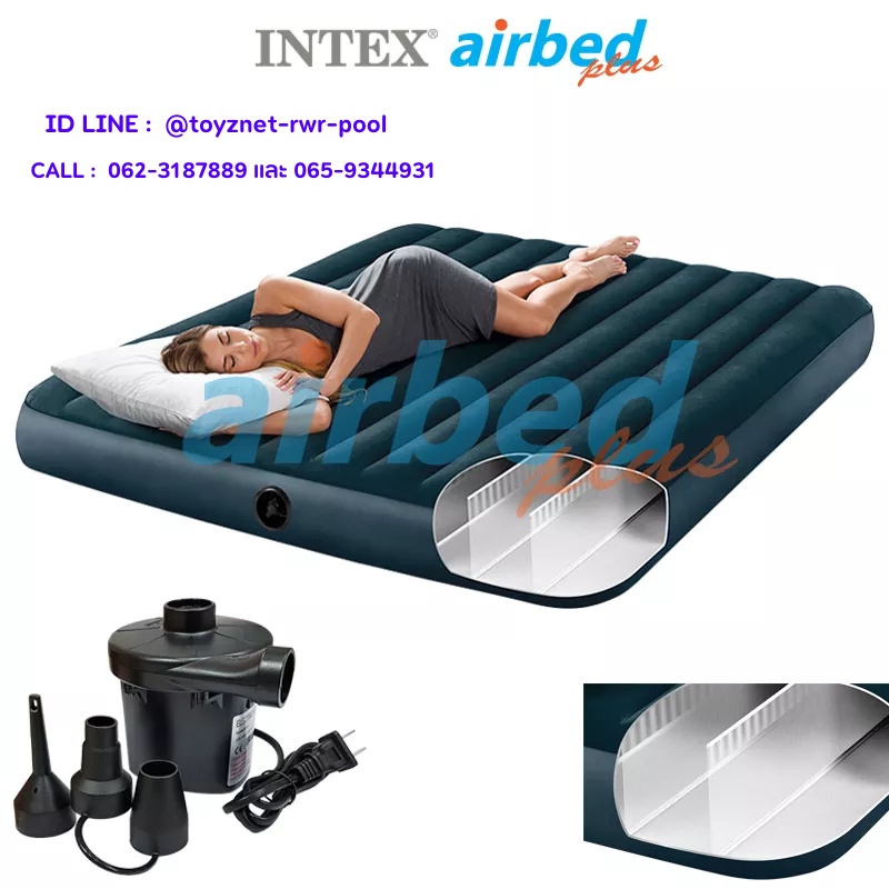 Intex ที่นอนเป่าลม ดูรา-บีม 5 ฟุต (ควีน) 1.52x2.03x0.25 ม. สีเขียว มิด ...