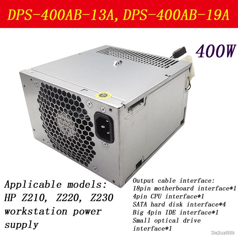 DPS-400AB ถูกที่สุด พร้อมโปรโมชั่น ก.ค. 2022|BigGoเช็คราคาง่ายๆ