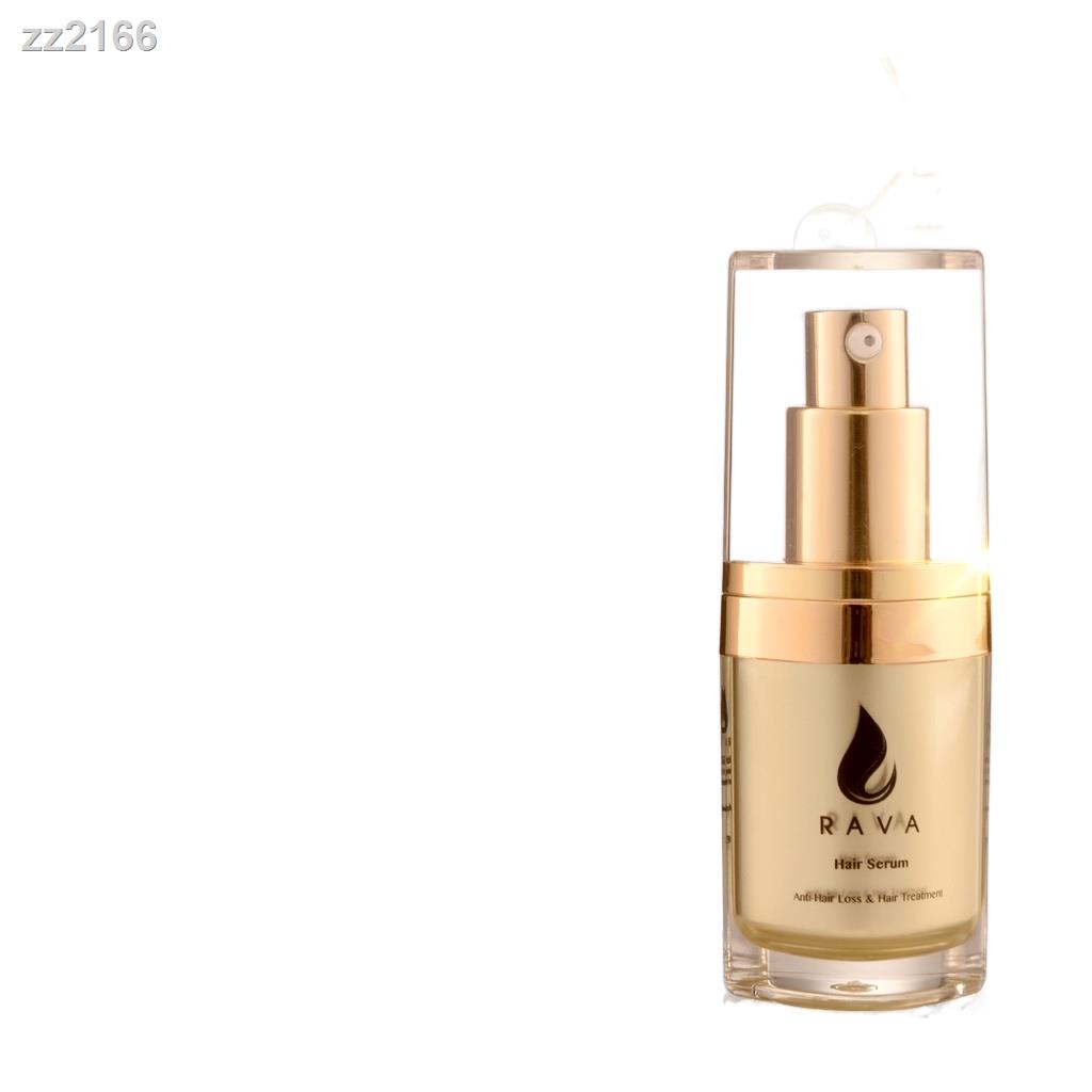 Rava Hair Serum ถูกที่สุด พร้อมโปรโมชั่น ก.ค. 2024|BigGoเช็คราคาง่ายๆ