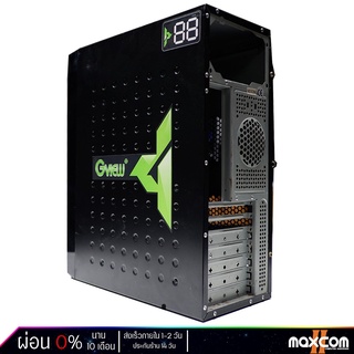 CASE (เคส) GVIEW GAMING RED (หน้าดำ) Case Computer ของแท้ การันตีว่าแท้ ...