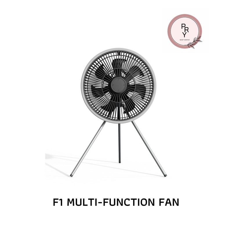 พร้อมส่ง️ พัดลมสายแคมป์ 2022 F1 Multi-function fan พัดลมพกพา GXZ-F1 claymore - pry_shop_center ...