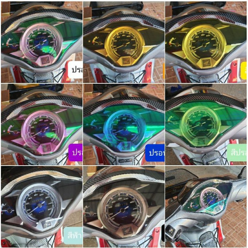 พร้อมส่ง！！ wave 125 LED กันรอยไมล์ เวฟ125led/125ปลาวาฬ | Shopee Thailand