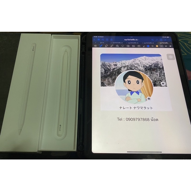 apple pencil 2 มือสอง ถูกที่สุด พร้อมโปรโมชั่น ธ.ค. 2025 | BigGoเช็ค ...
