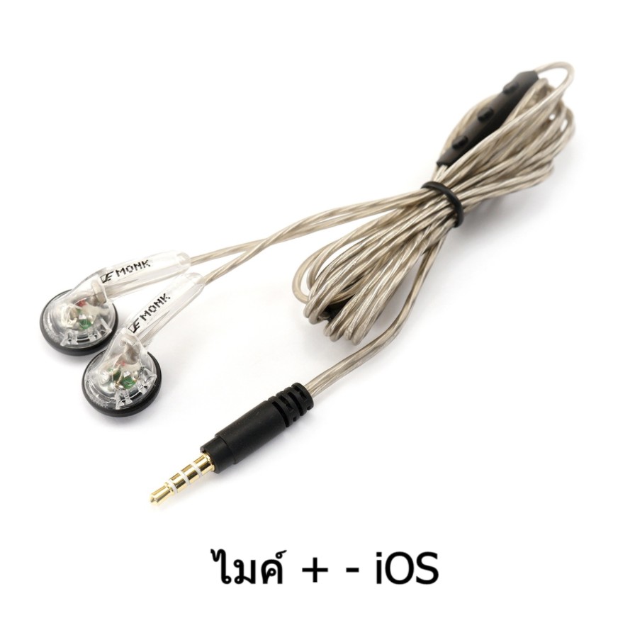 VE Monk PLUS ใหม่ SPC edition หูฟังเอียบัด Budget ระดับเทพ ที่ฮิตทั้ง ...