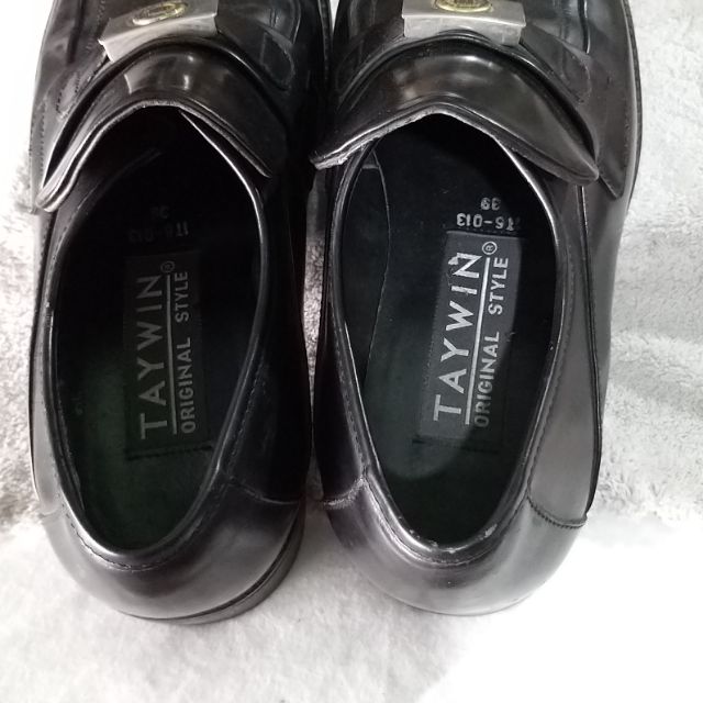 Tawin ถูกที่สุด พร้อมโปรโมชั่น ก.ค. 2022|BigGoเช็คราคาง่ายๆ