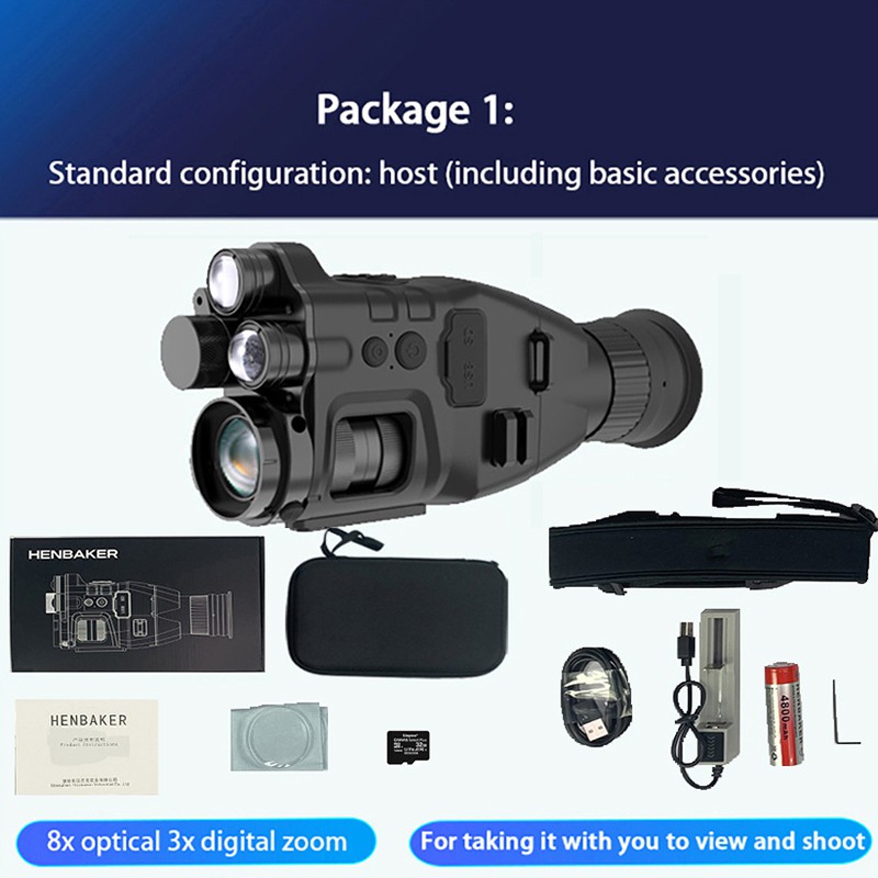 Two IRs Digital Night Vision Scope Sight Hunting Rangefinder Telescope ...