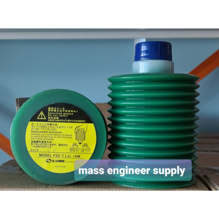 GREASE LUBE FS2-7 ( 700 cc ) | Shopee Thailand