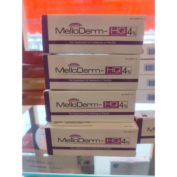 melloderm HQ4ขนาด 7กรัม - skin_power.by.tmc - ThaiPick