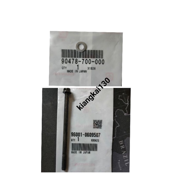 น็อต-แหวนขันฝาครอบใบพัดปั้มน้ำ NSR - kiangkai130 - ThaiPick