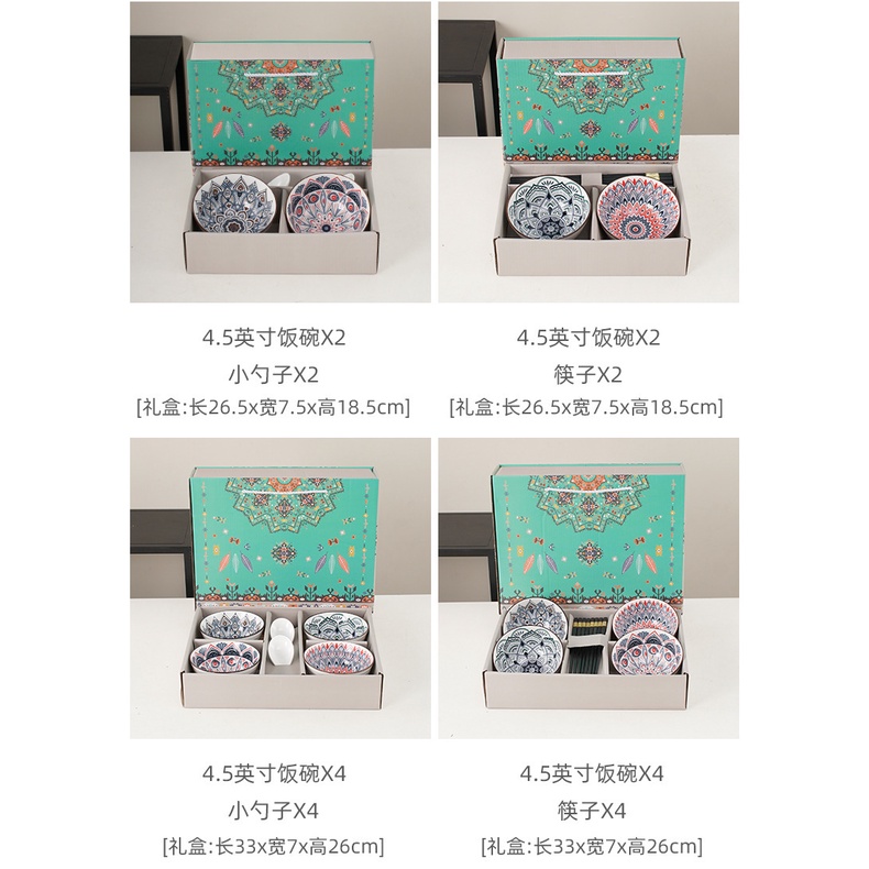Bohemian Ceramic Tableware Set Bowl Spoon Tableware Set Bowl Exotic ...