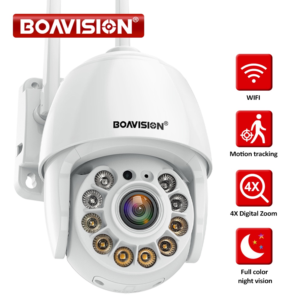 5MP 4MP 2MP IP Camera Security Camera WiFi Wireless 4X Digital Zoom ...