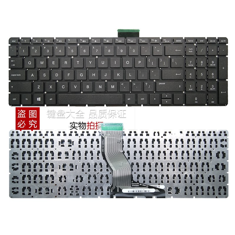 SpotHP HP 15-CC BS CB BW CK CD BU BD keyboard TPN-C129 C130 Q191 Q193 ...