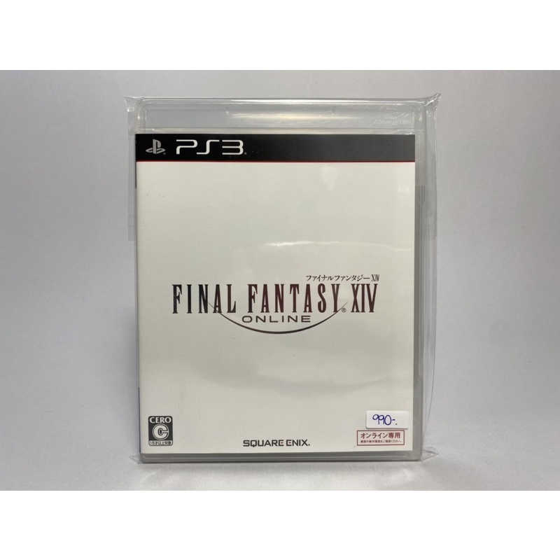แผ่นแท้ PS3 (japan) Final Fantasy XIV Online | Shopee Thailand