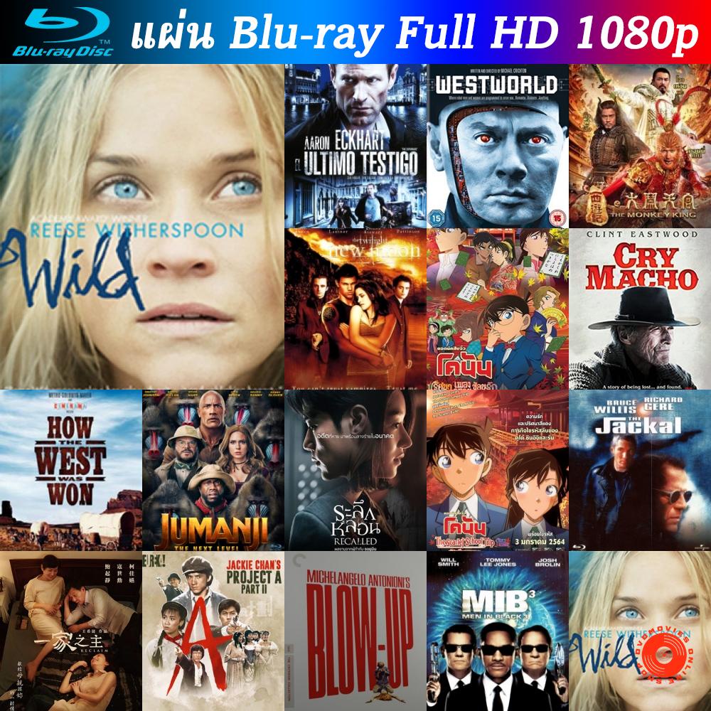 Bluray Dunkirk 2017 หนังบลูเรย์ น่าดู แผ่น blu-ray บุเร มีเก็บปลายทาง - bluraydvdmovie - ThaiPick