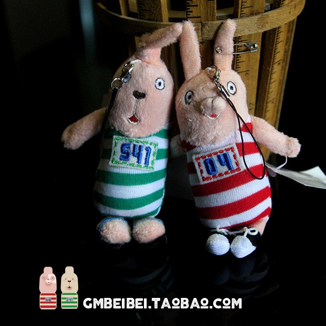 ตุ๊กตากระต่าย Usavich Prison สไตล์ญี่ปุ่น - shanhai3.th - ThaiPick