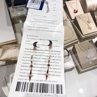 ต่างหู Swarovski earring SWA SYMBOL Swarovski Symbolic 5489533 แท้จริง ...