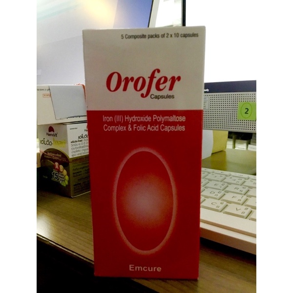 Orofer (100แคป) ธาตุเหล็กผสมโฟลิคสำหรับคนท้องให้นมบุตร ที่โรงพยาบาลชั้น ...